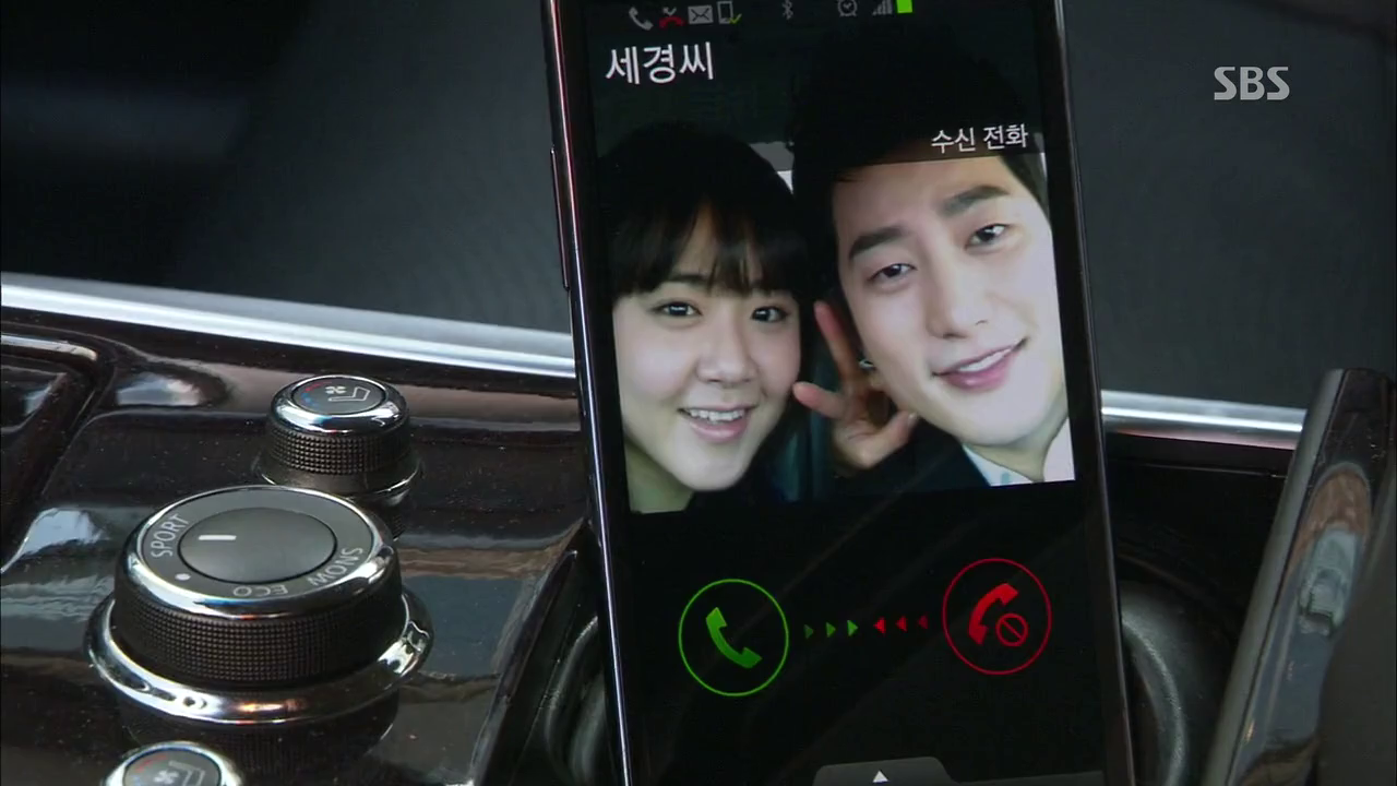 Cheongdamdong Alice 14. rész, film/animáció - Videa