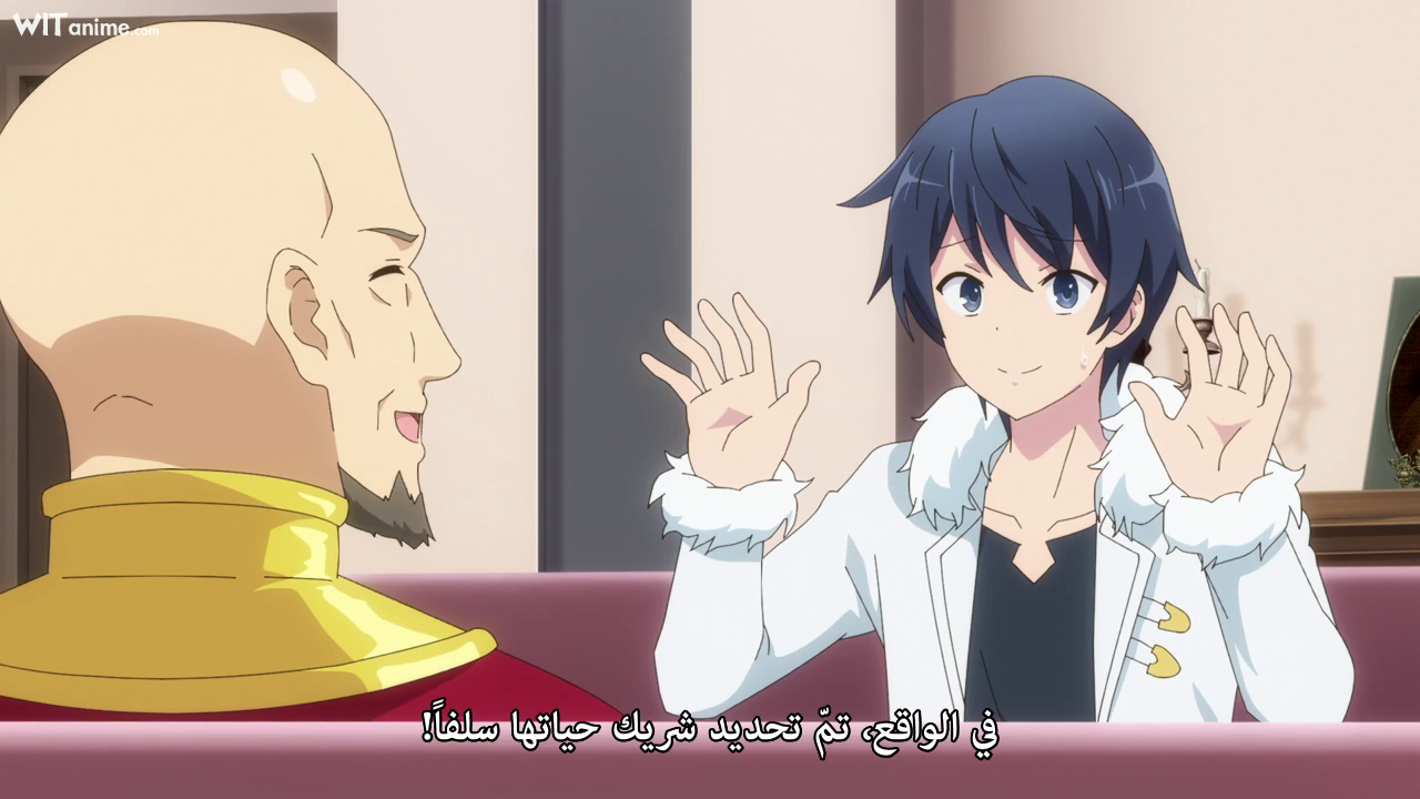 [Witanime.com] IWSTTN2 EP 05 HD.mp4 - Videa