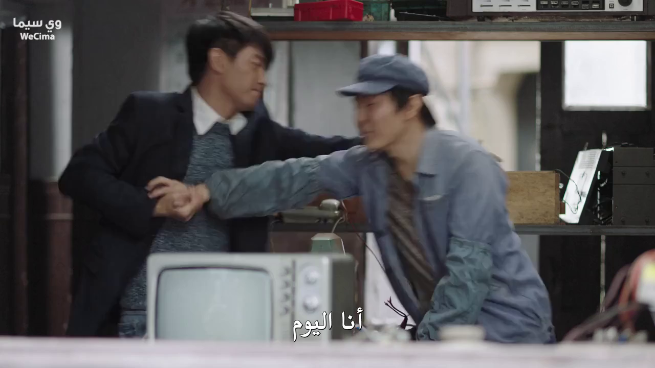 Miles_to_Go.E24.mp4, film/animáció - Videa