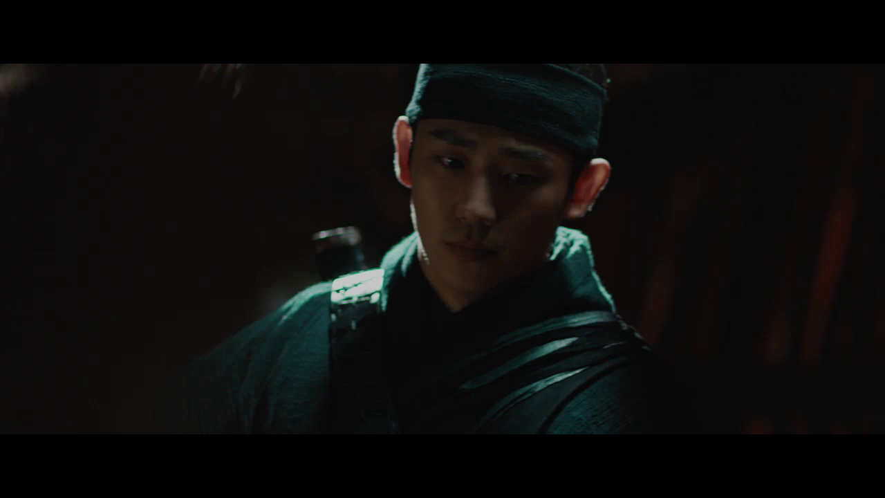 THE KING'S CASE NOTE, a, király, esete, kísértethalla - Videa