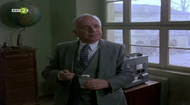 Vchera.1987, vchera.1987 - Videa