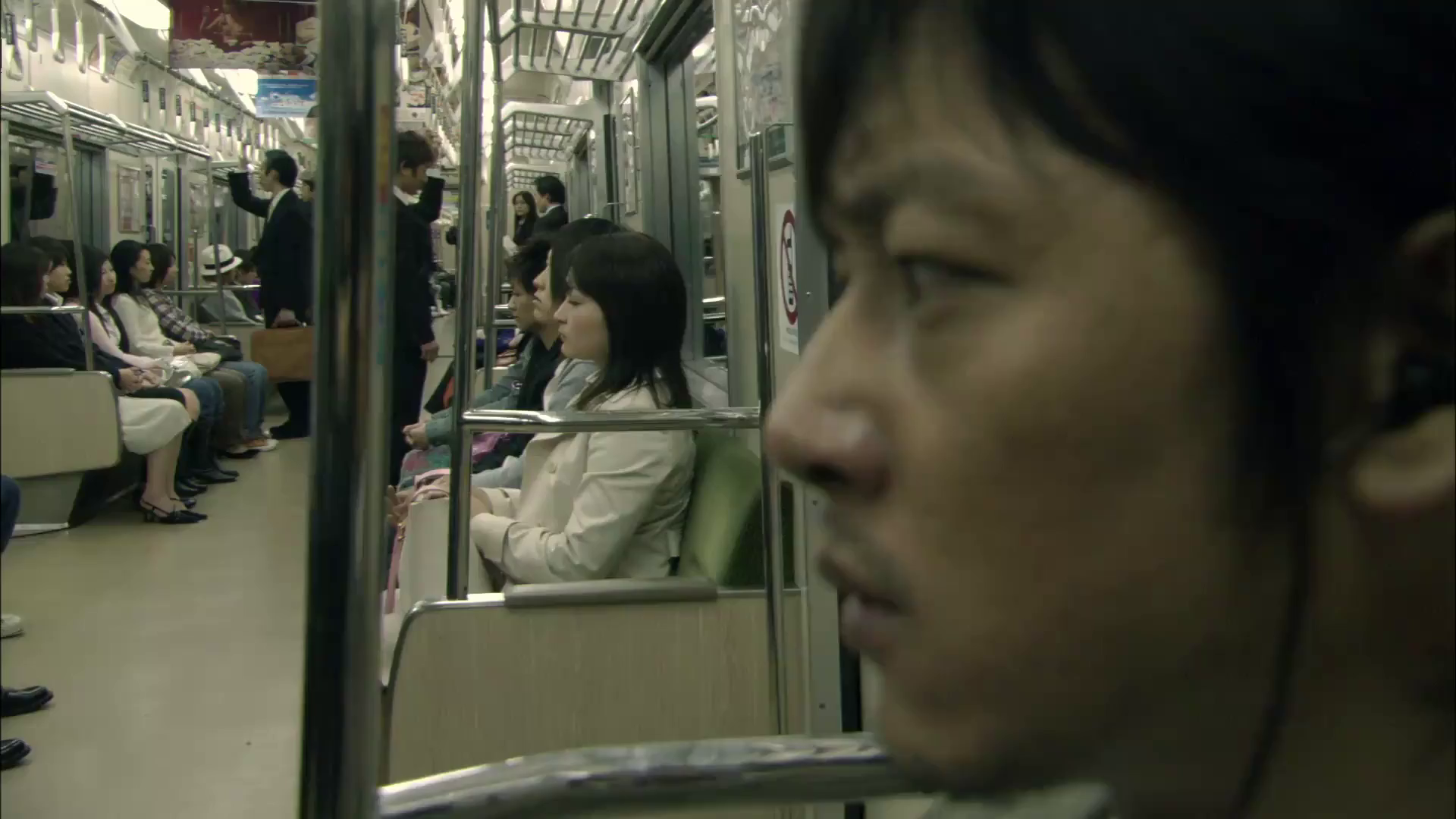 A halállista (2006), film/animáció - Videa