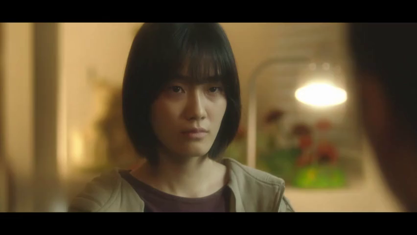 Delightfully deceitful/Elragadóan csalóka 6.rész magyar, delightfully ...