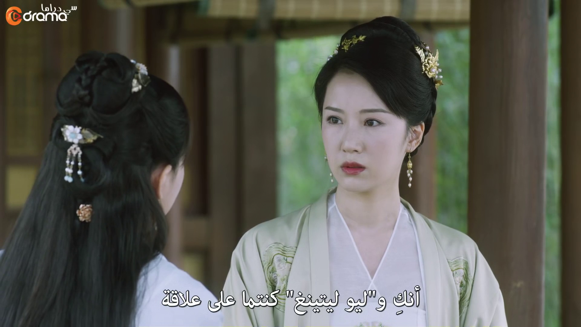 Sword Snow Stride S01e24[Cdrama Net]FHD, film/animáció - Videa