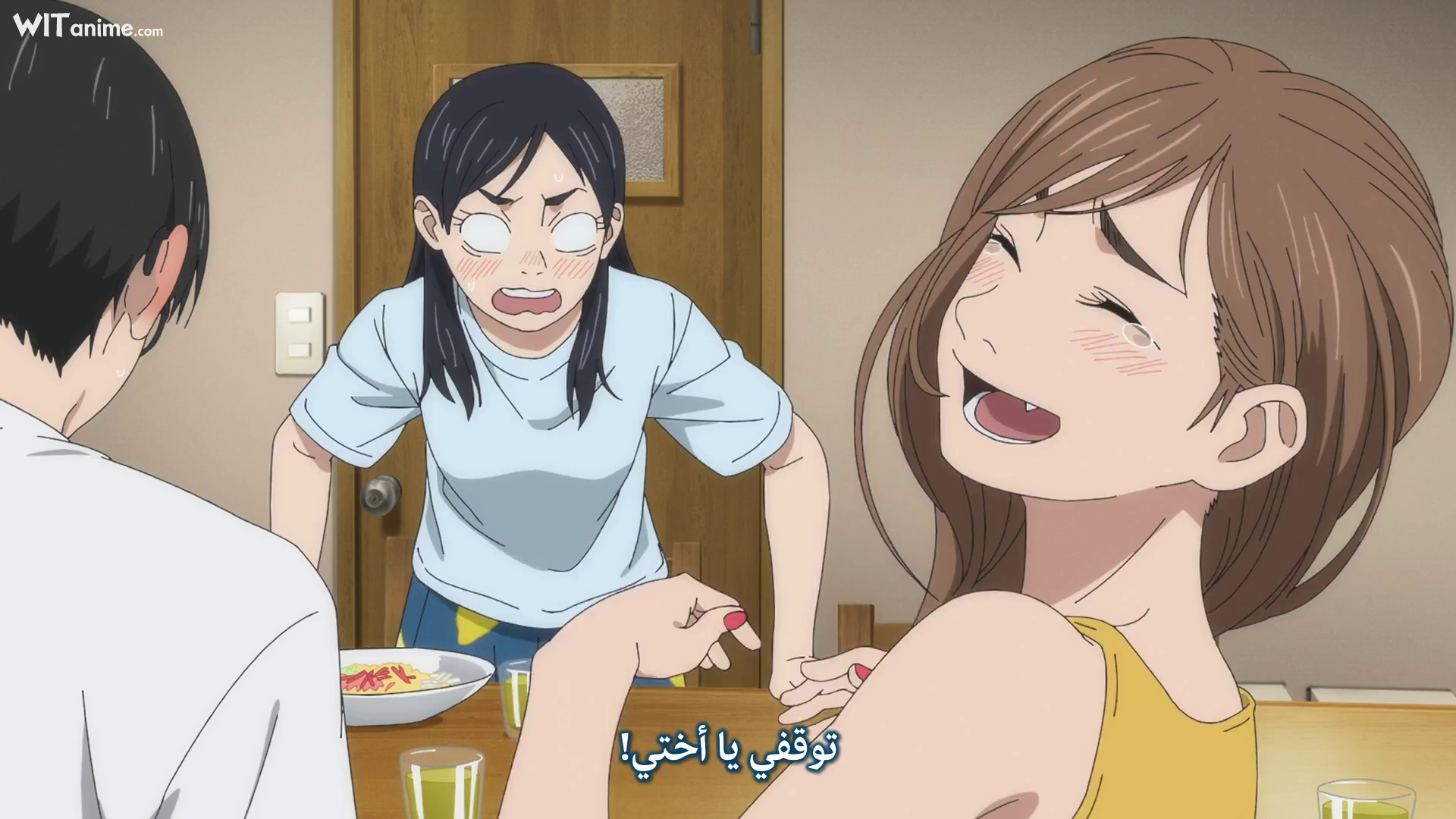 Kimi @ 10 love-stoorey210 net, film/animáció - Videa