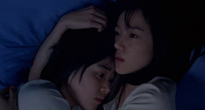 Két nővér 2003, dél, koreai dráma, horror - Videa