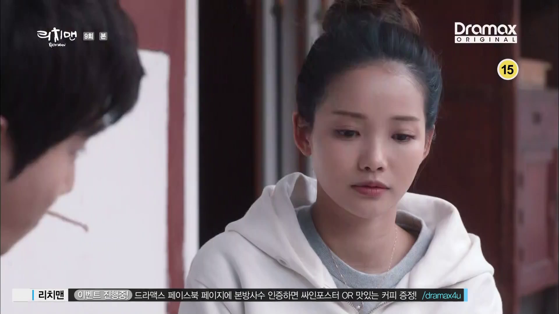 Rich Man Poor Woman E09, film/animáció - Videa