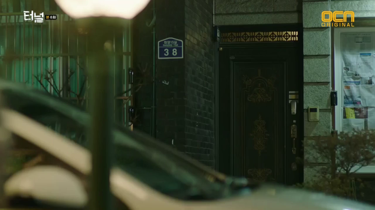 Tunnel E08, film/animáció - Videa