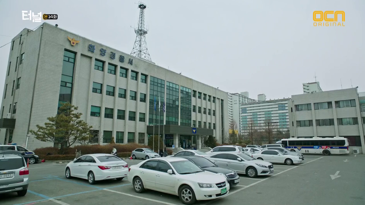 Tunnel E14, film/animáció - Videa