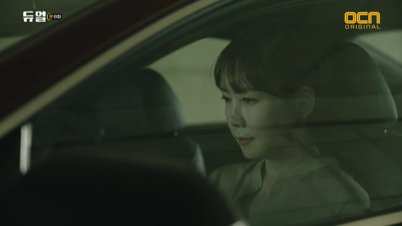 Duel E08, film/animáció - Videa