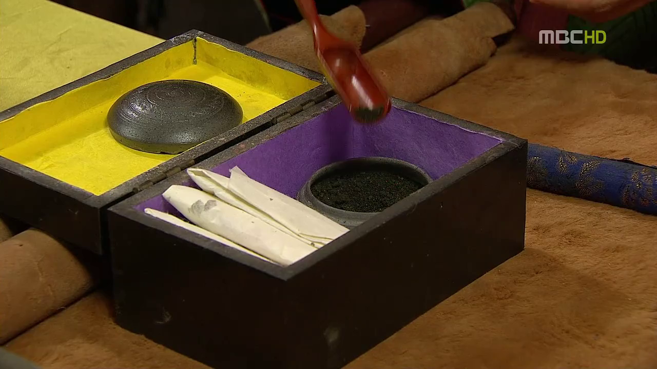 Gye Baek E09, film/animáció - Videa