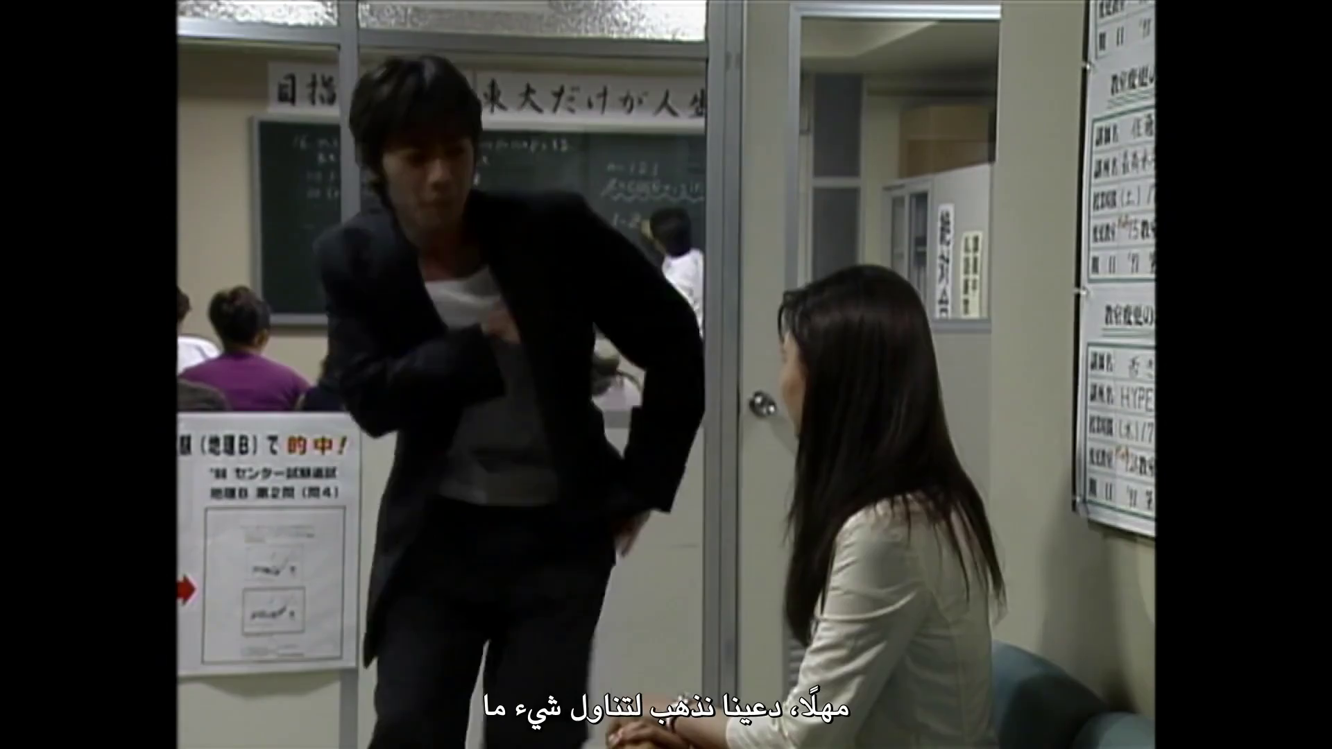 GTO - 1998 @ 002, film/animáció - Videa