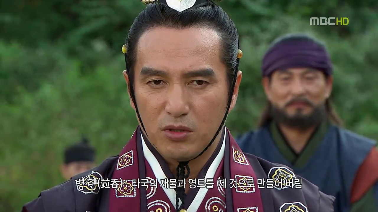 Gye Baek E20, film/animáció - Videa