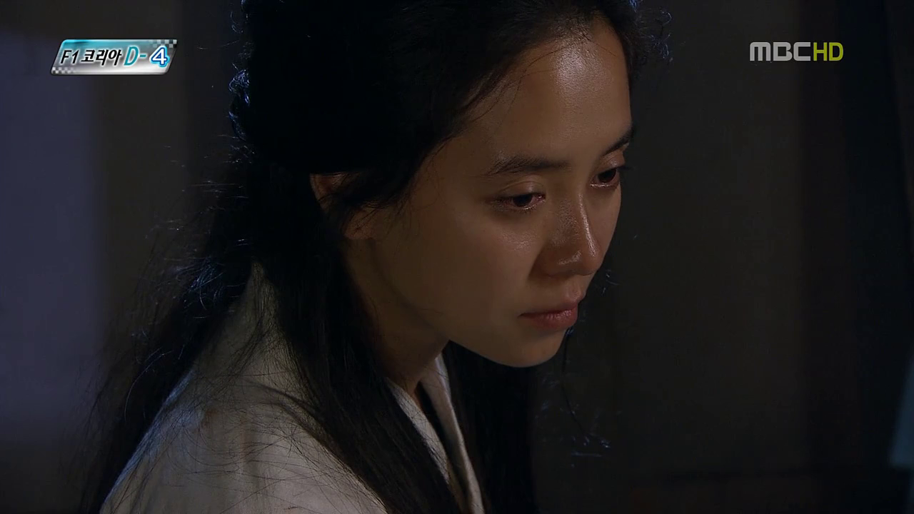 Gye Baek E23, film/animáció - Videa