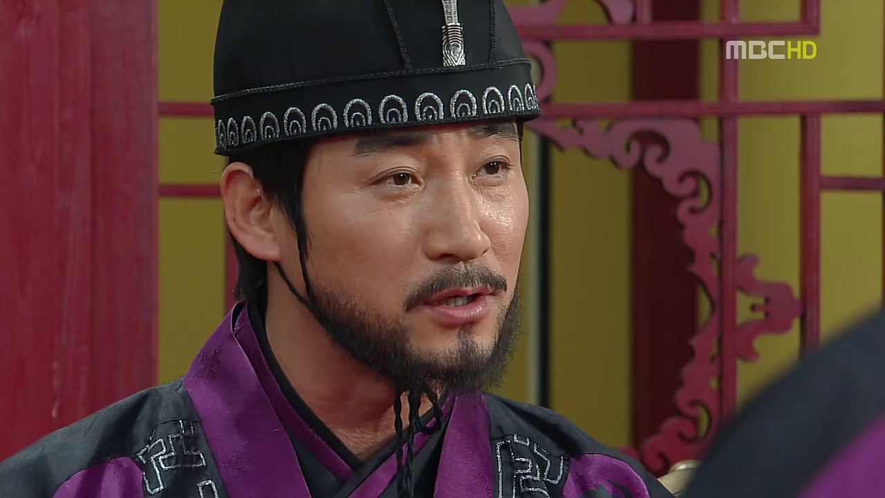 Gye Baek E33, film/animáció - Videa