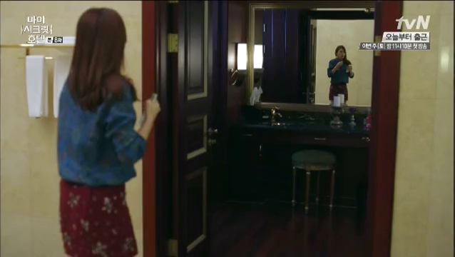 My Secret Hotel E08, film/animáció - Videa