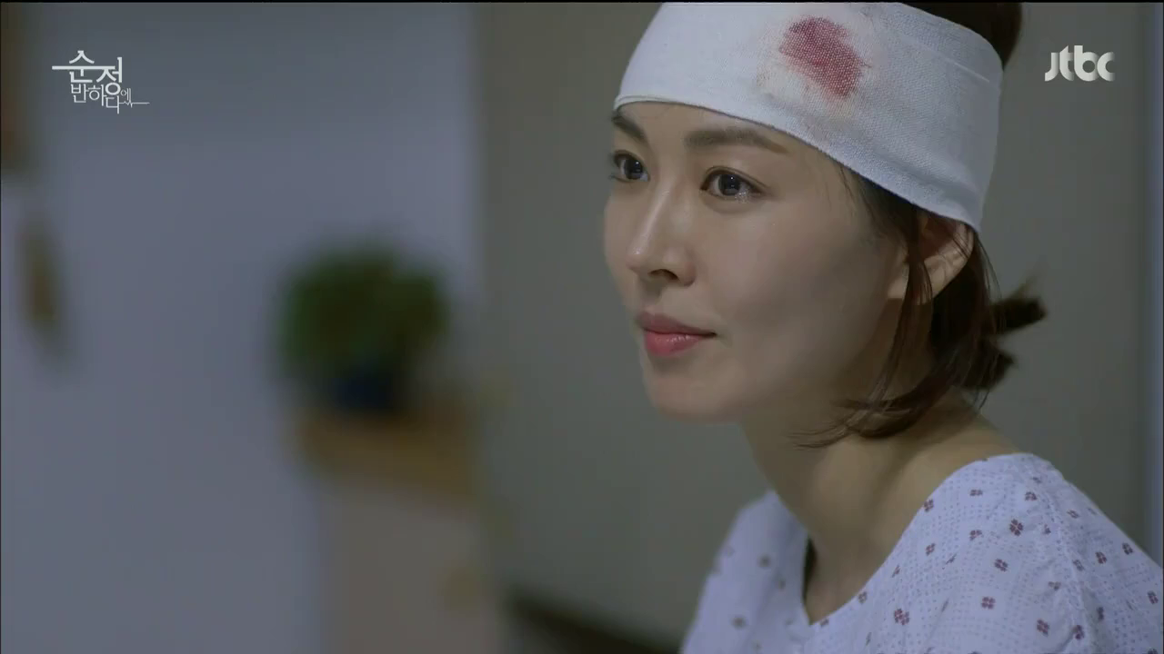 Falling For Innocence E08, film/animáció - Videa