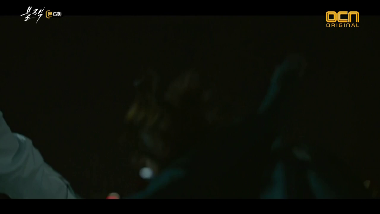 Black E06, film/animáció - Videa