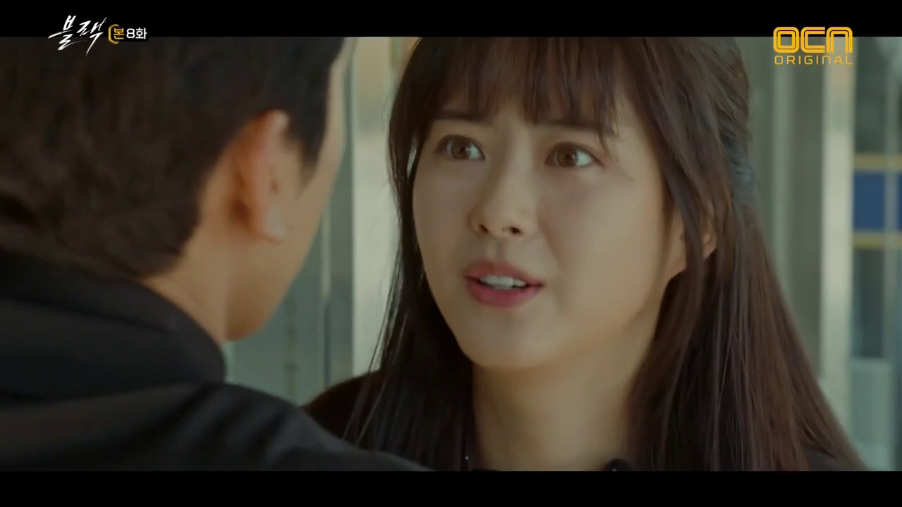 Black E08, film/animáció - Videa