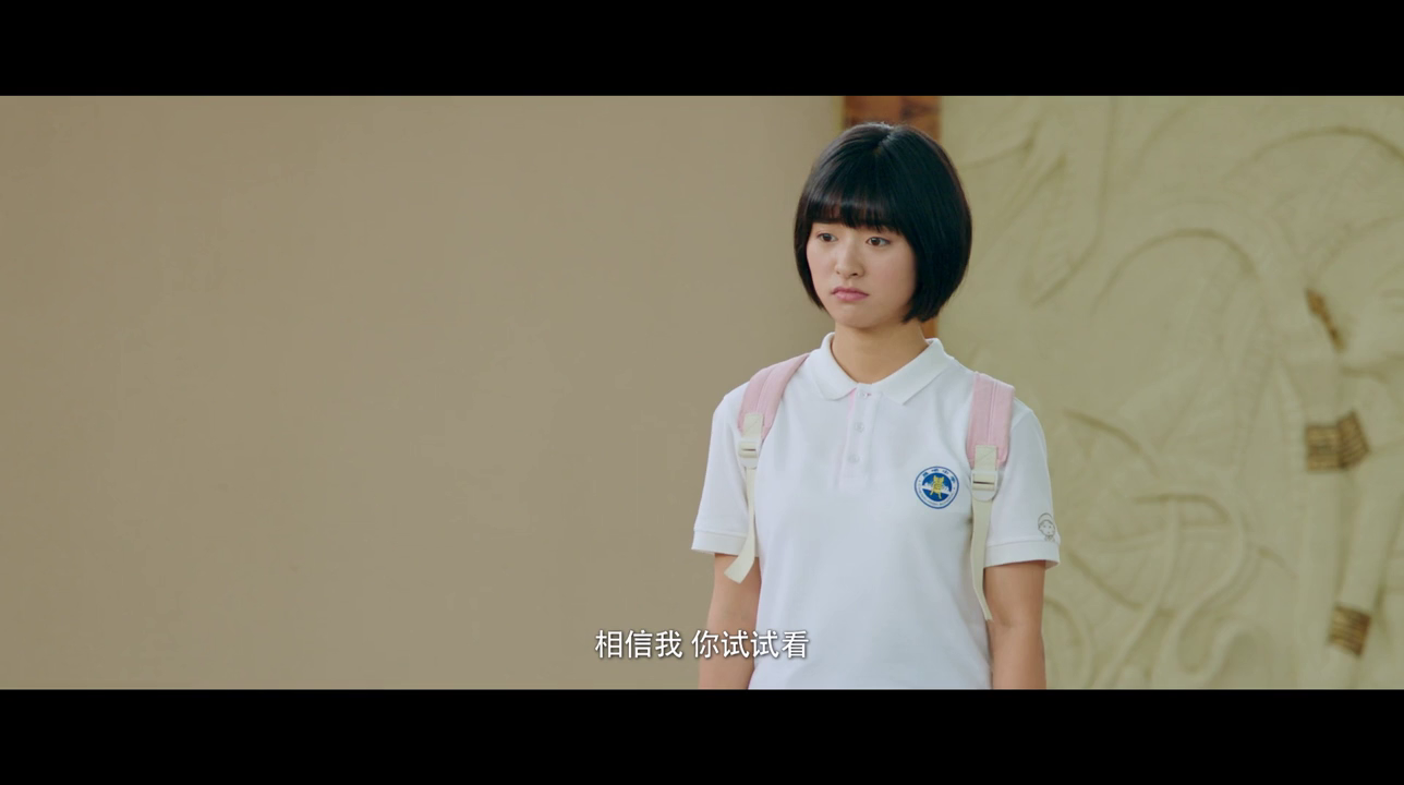 A Love So Beautiful E06, film/animáció - Videa