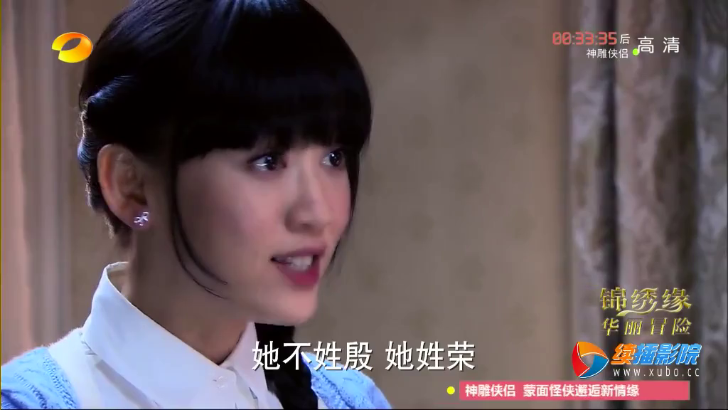 Cruel Romance E02, film/animáció - Videa