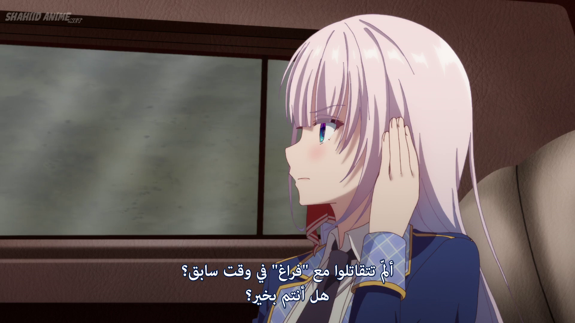 [Shahiid-anime net] Seiken Gakuin no, gakuin, makentsukai, seiken - Videa