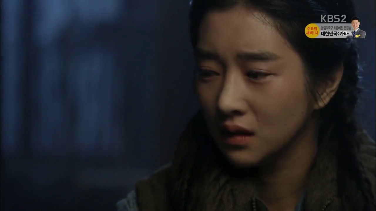 Moorim School E05, film/animáció - Videa