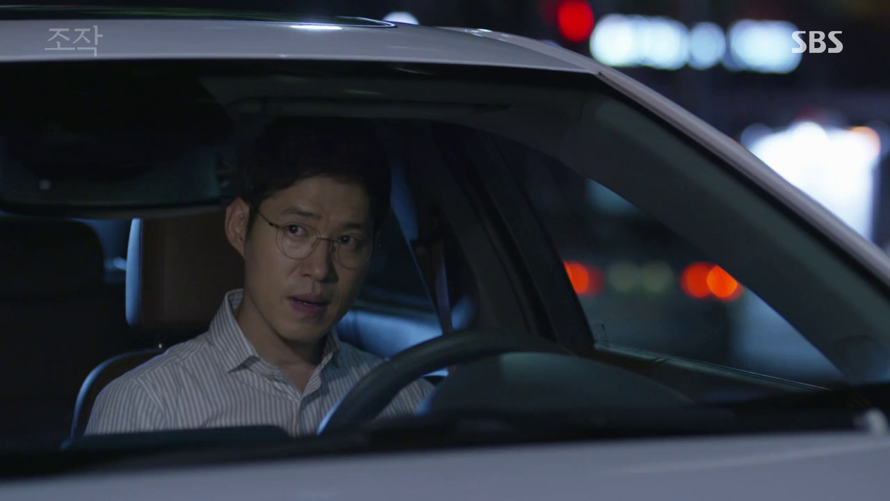 Falsify 20. rész, distored, falsify, hamisítás - Videa