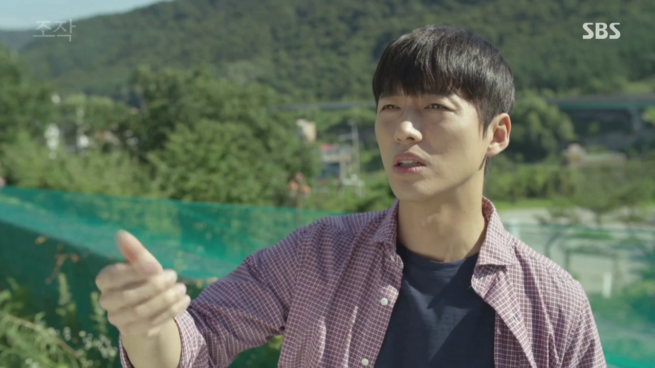 Falsify 21. rész, distored, falsify, hamisítás - Videa