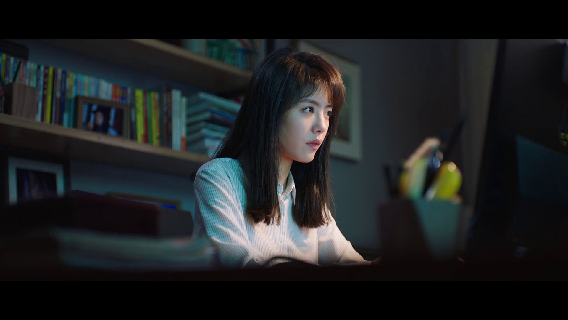 Unexpected Falling E28, film/animáció - Videa