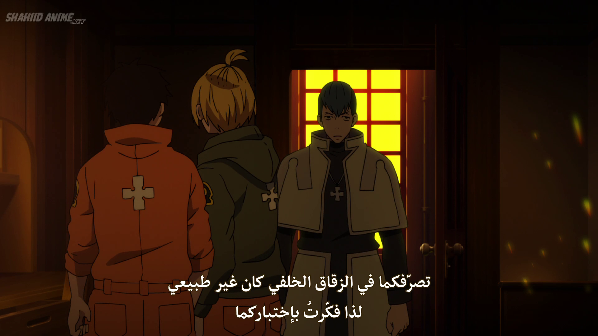 [Shahiid anime net] Enen no, enen, shouboutai - Videa