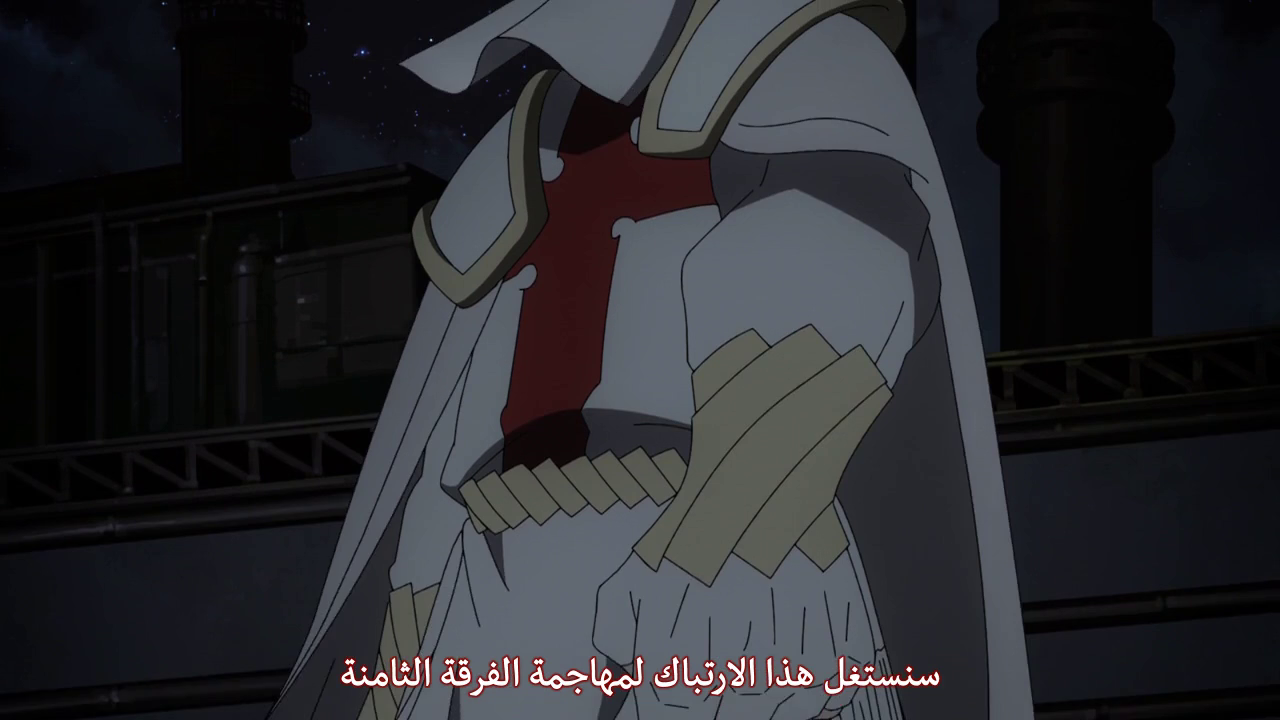 [Shahiid anime net] Enen no, enen, shouboutai - Videa