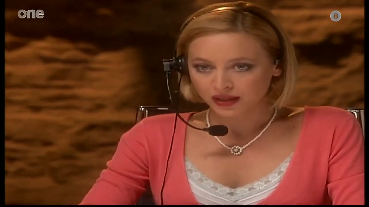 Επαφή - Ε9 HD, ελληνικη, σειρα - Videa