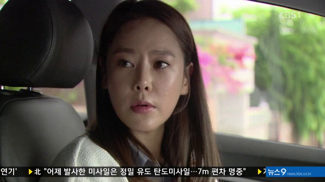 Lovers in Bloom E02, film/animáció - Videa