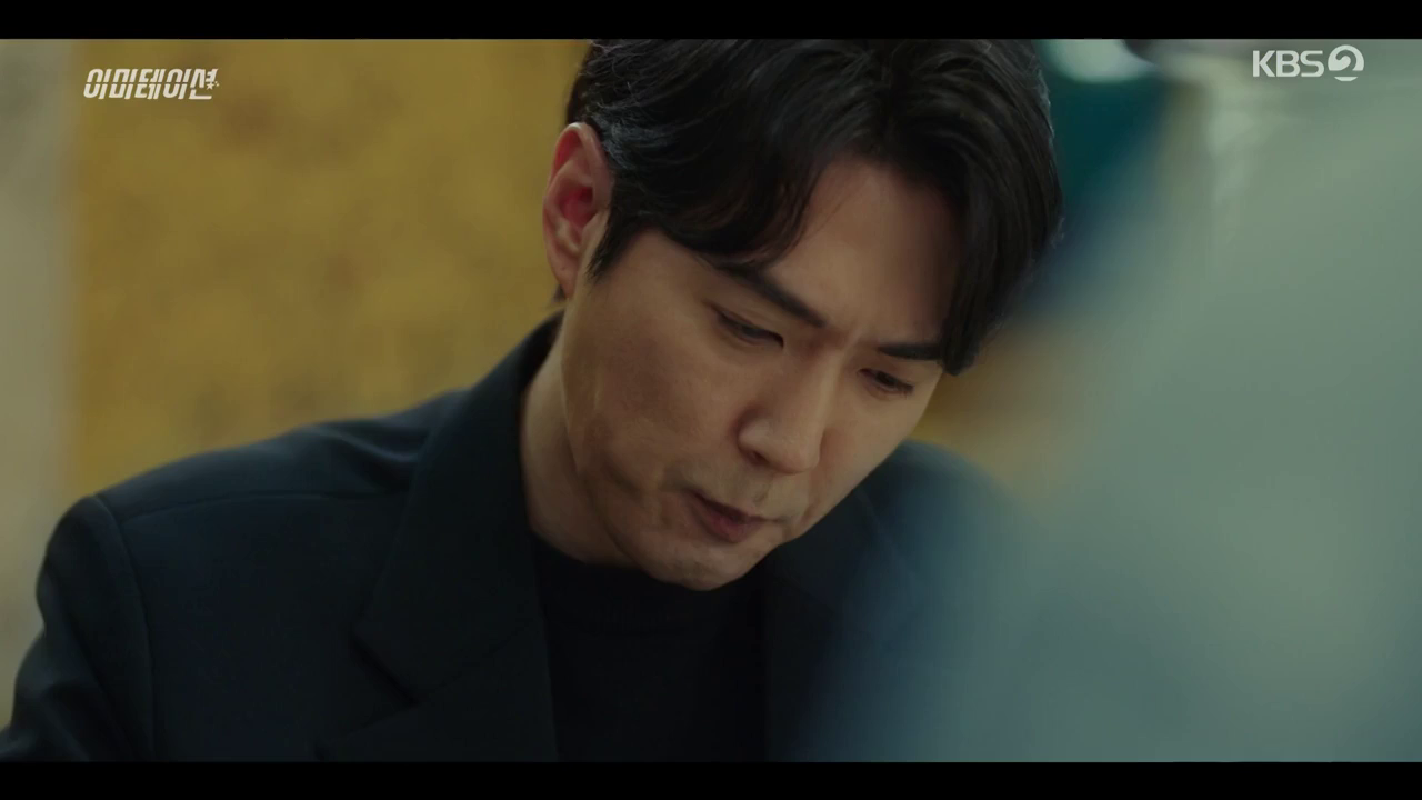 Imitation E02, film/animáció - Videa