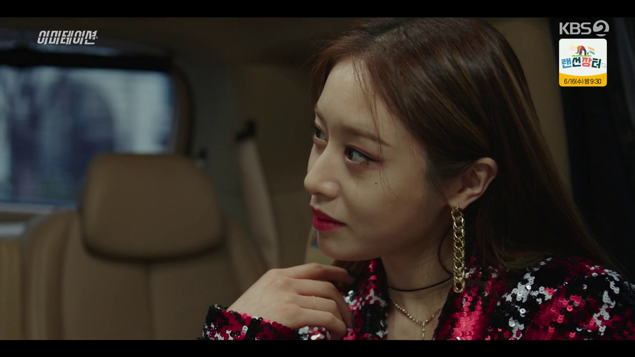 Imitation E05 - Videa