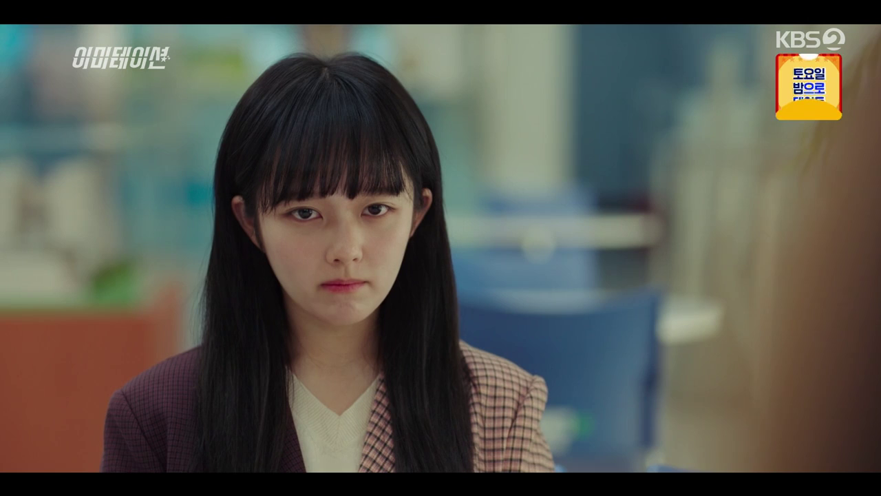 Imitation E06, film/animáció - Videa