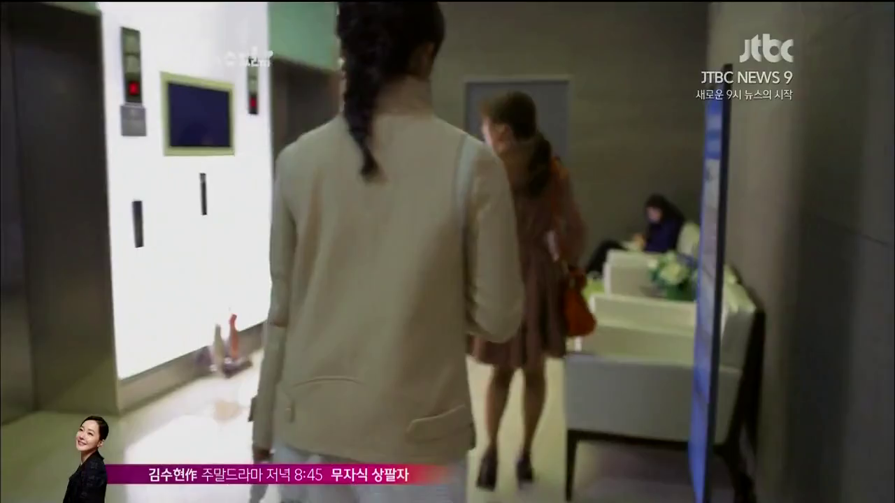 Can We Get Married E06, film/animáció - Videa