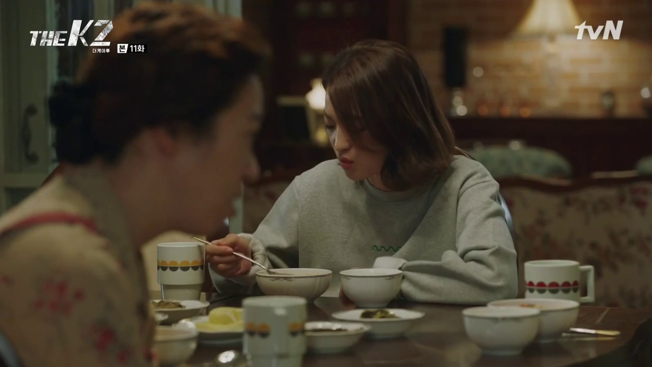 The K2 E11, film/animáció - Videa