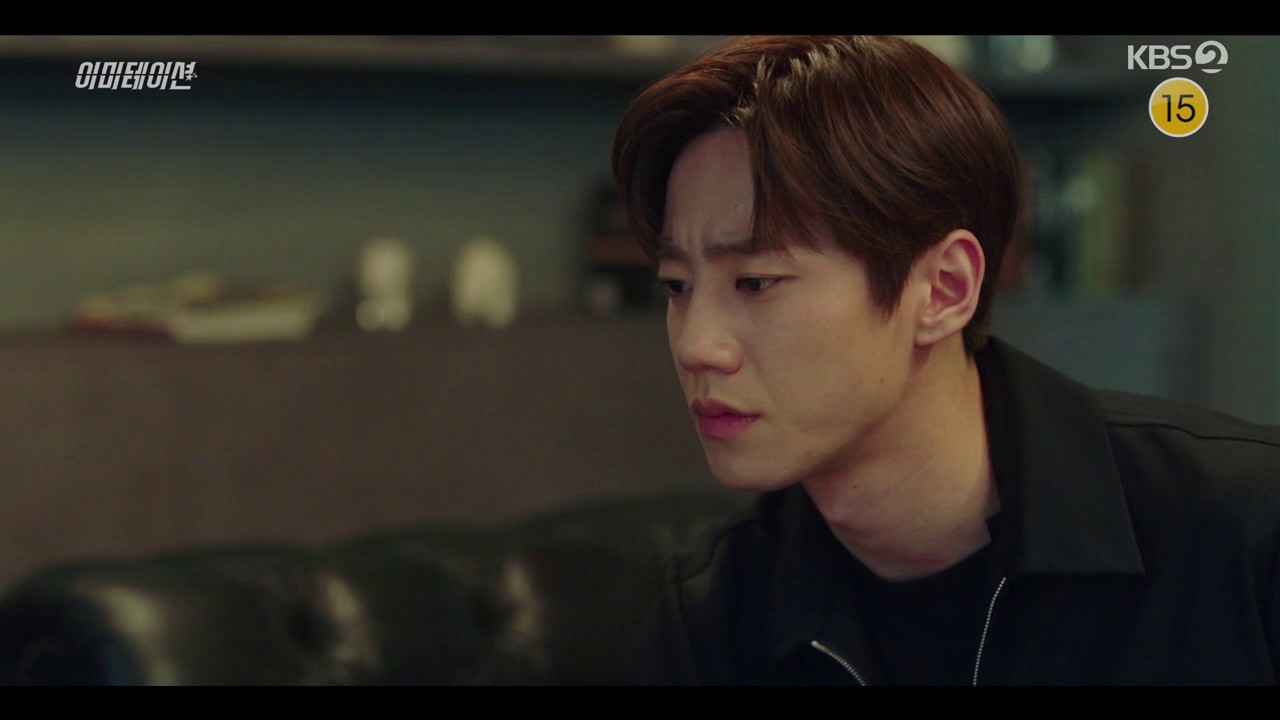 Imitation E08, film/animáció - Videa