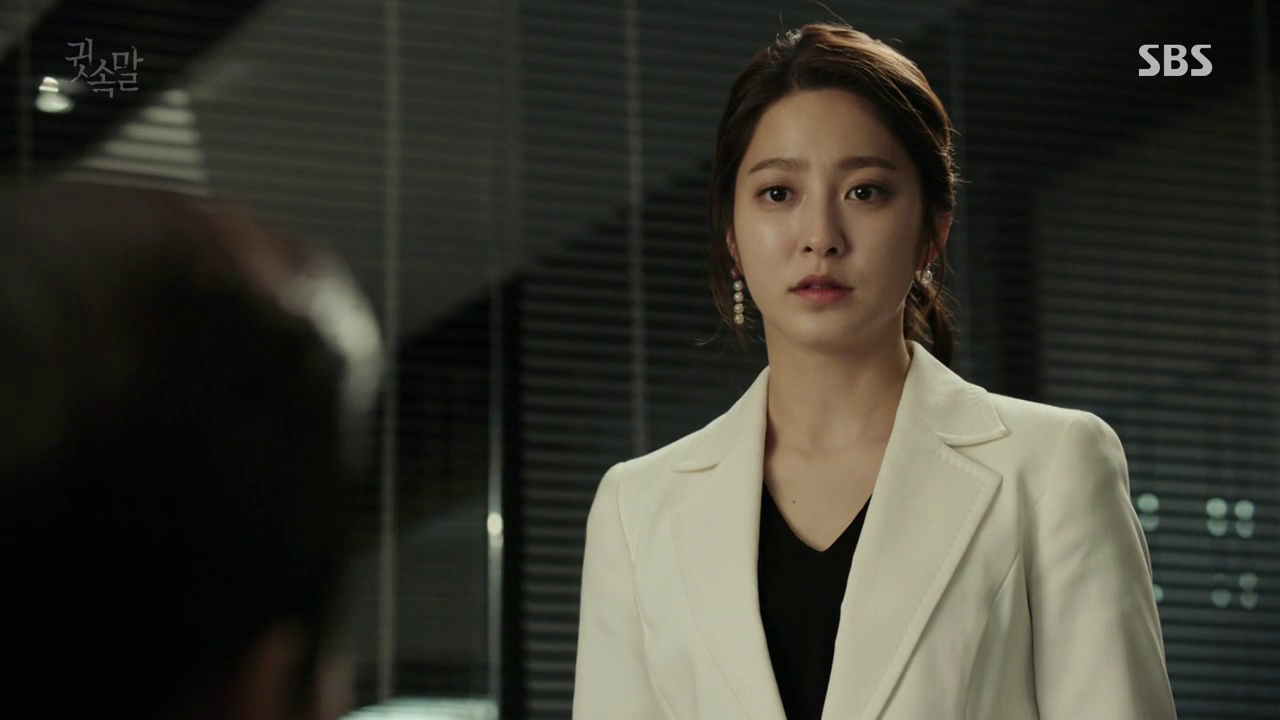 Whisper E08, film/animáció - Videa