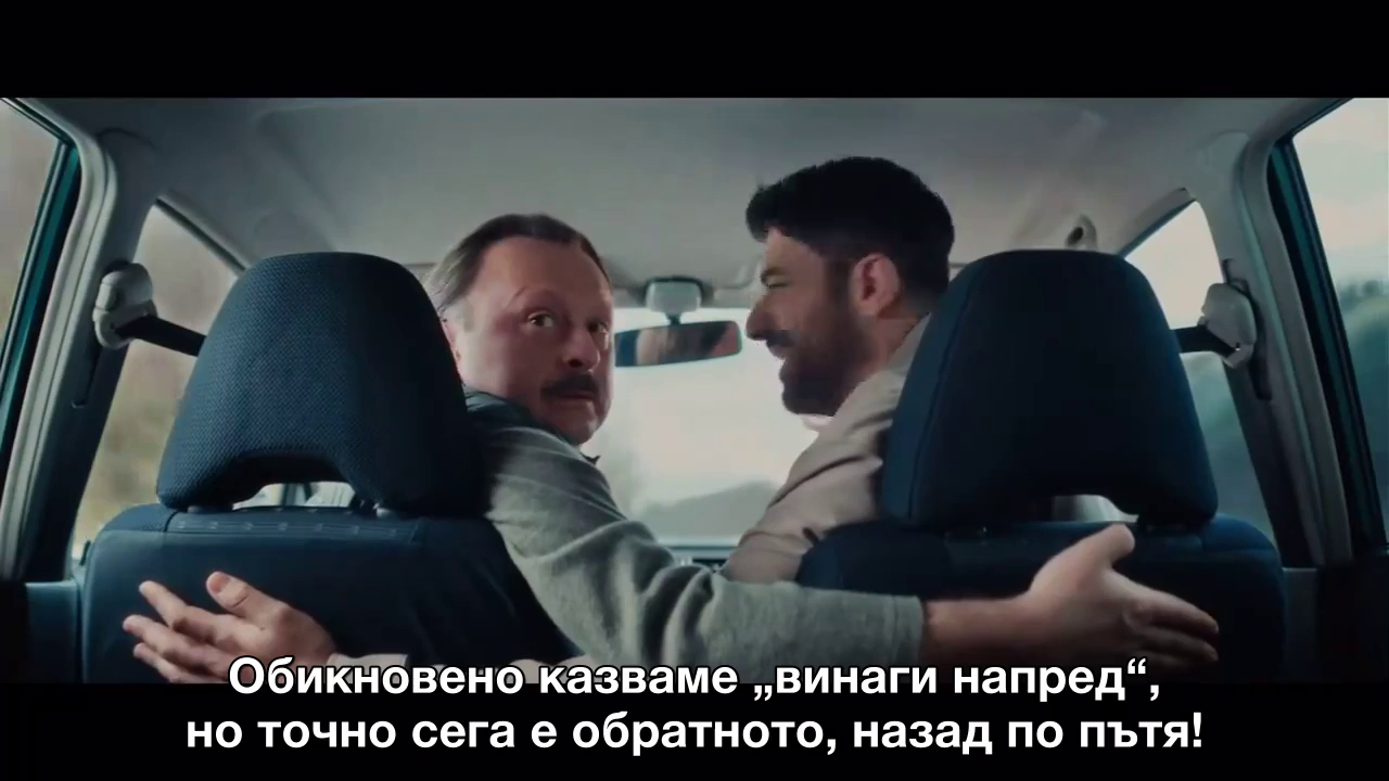 15 02 2024 Реклама Шел - Videa