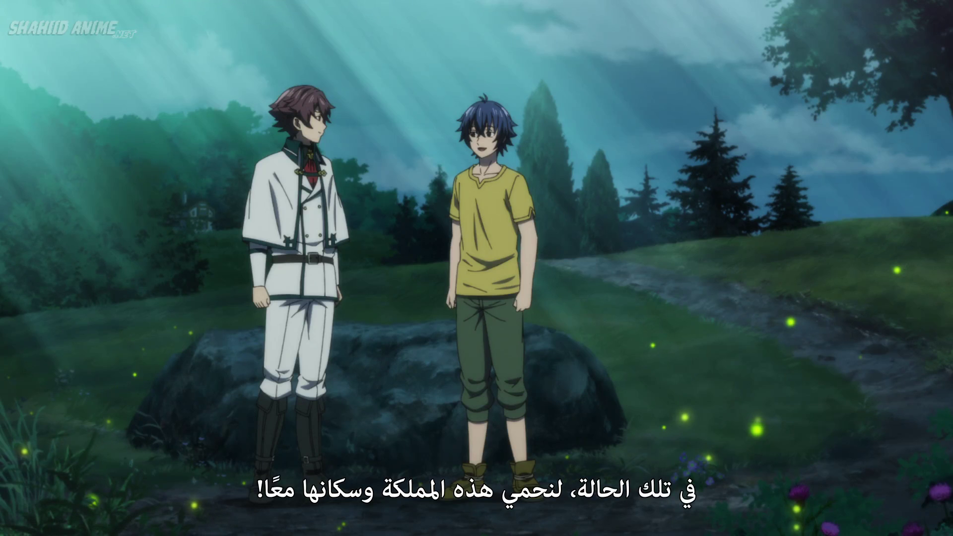 [Shahiid-anime net] Chiyu Mahou no, chiyu, machigatta, mahou - Videa