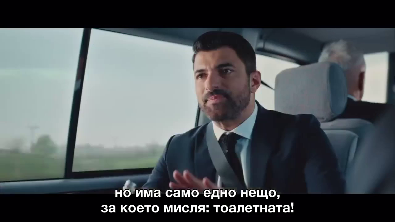 23 02 2024 Реклама Шел, film/animáció - Videa