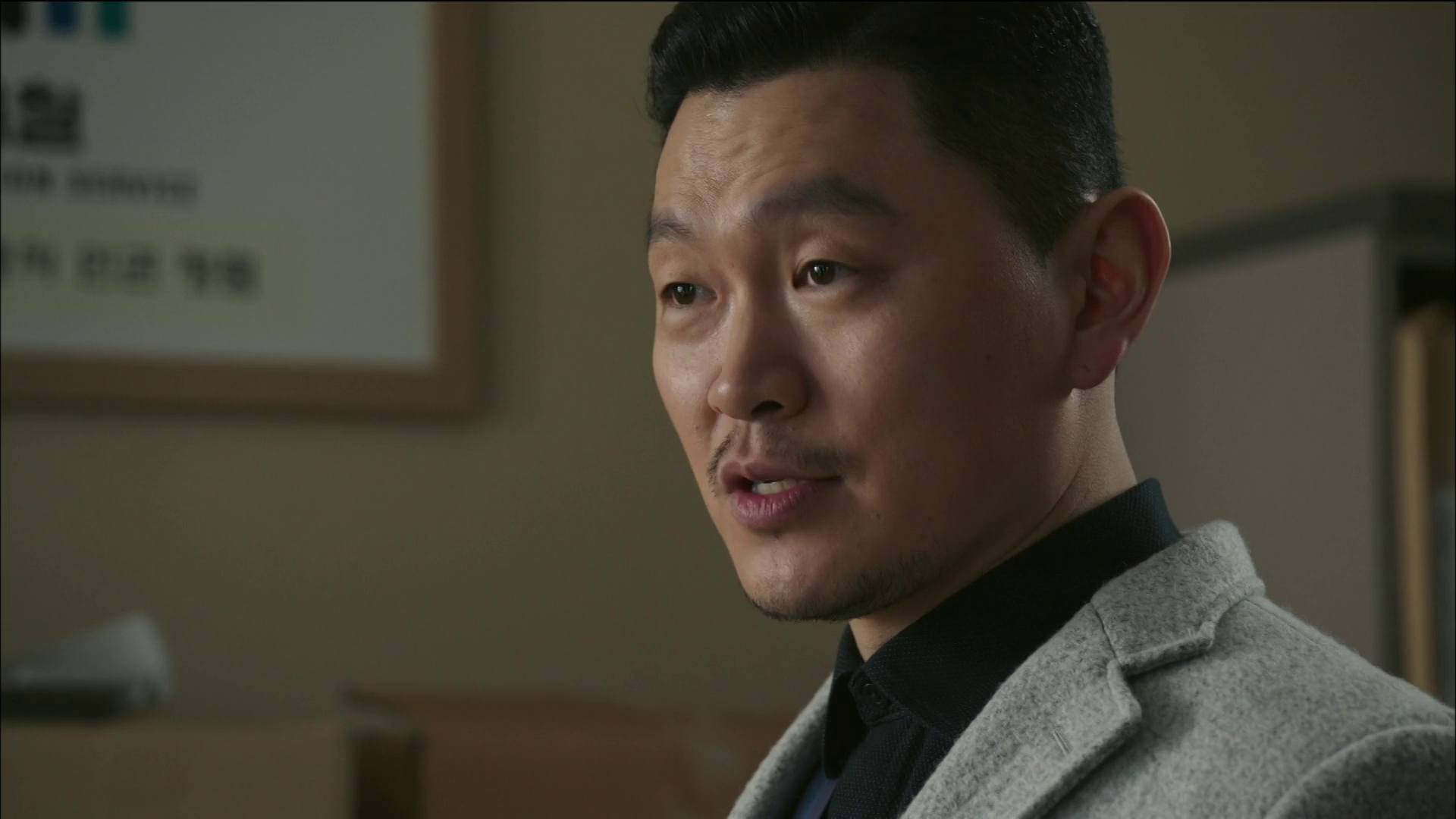 Missing Nine 14. rész, missing, 9 - Videa