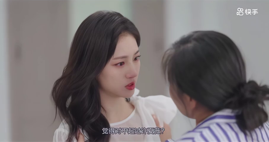 Lie Hen 6.rész, kínai, sakura - Videa