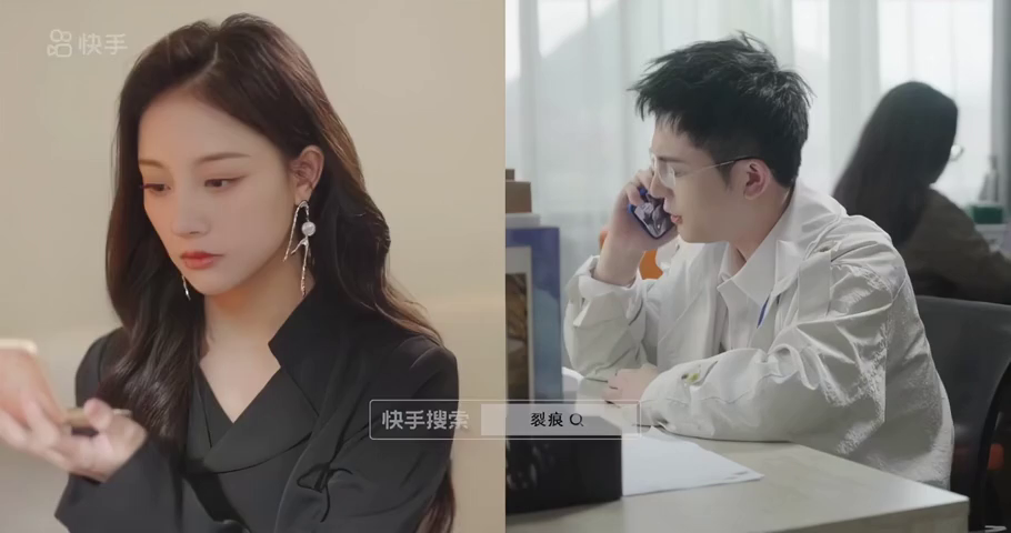 Lie Hen 8.rész, kínai, sakura - Videa