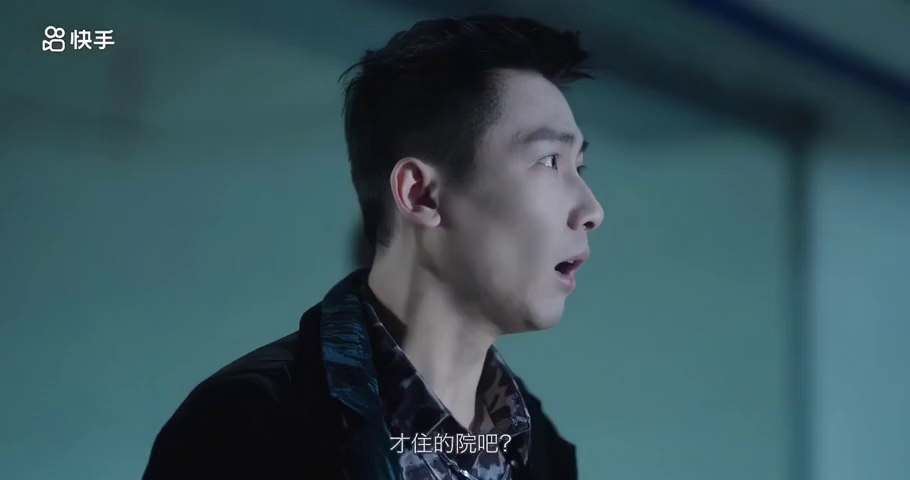 Lie Hen 9.rész, kínai, sakura - Videa