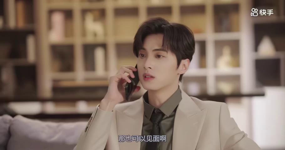 Lie Hen 14.rész, kínai, sakura - Videa