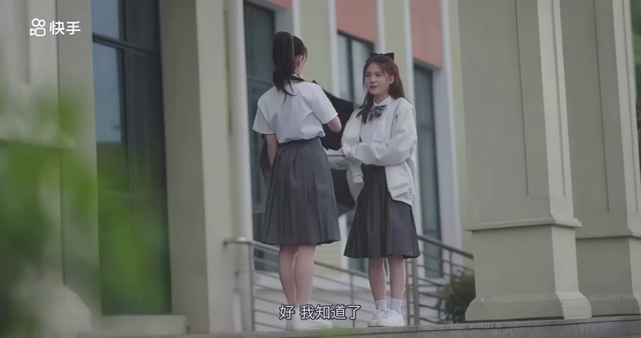 Lie Hen 17.rész, kínai, sakura - Videa